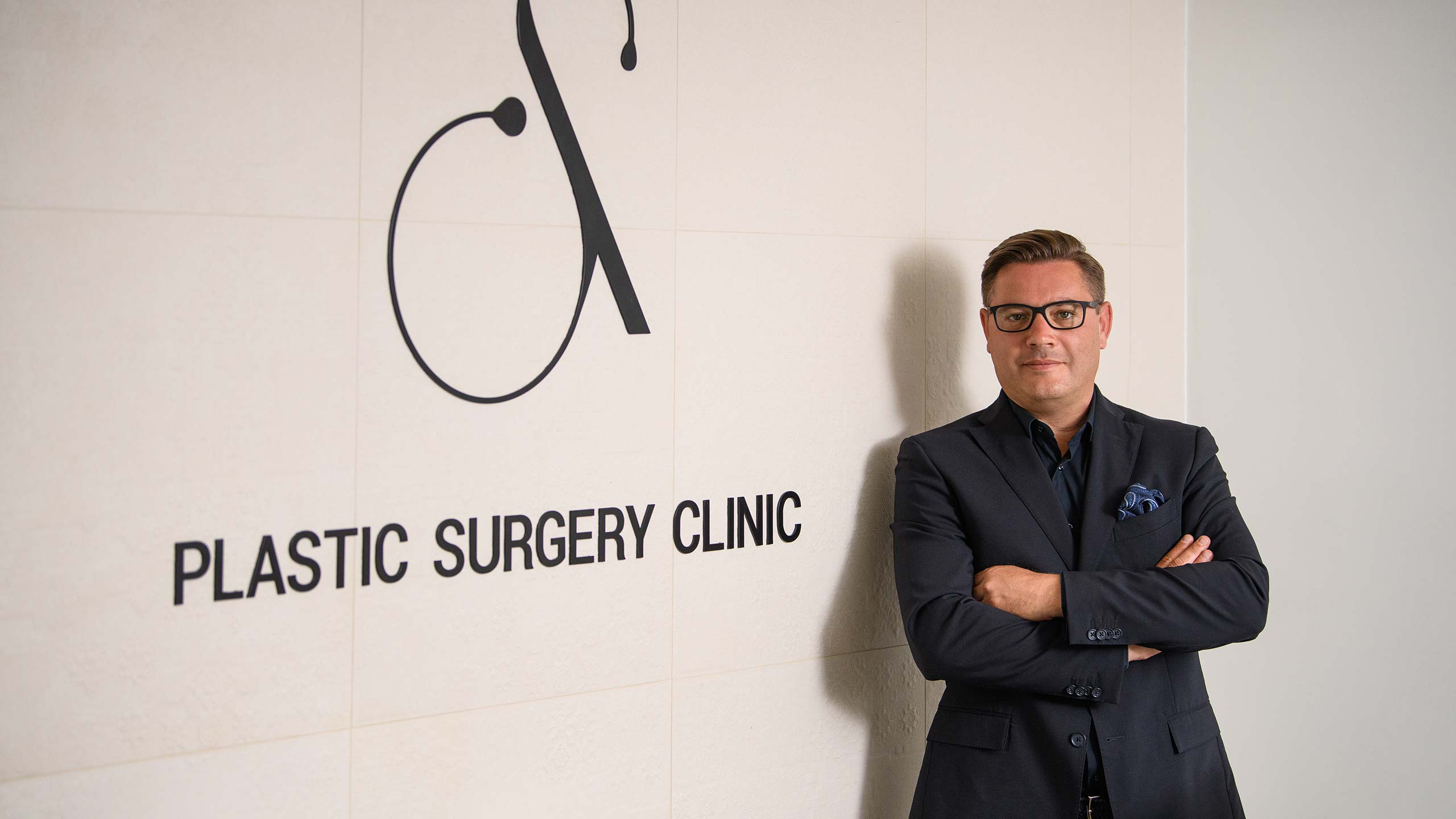 Plastic Surgery Clinic - Ιωαννίδης Σωτήριος - Ioannidis